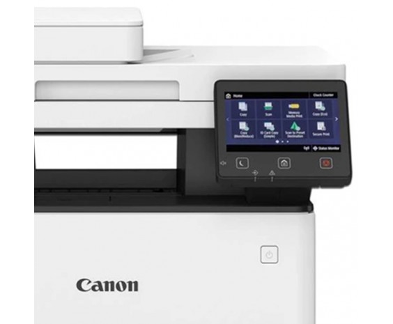 Impresora Multifuncional Canon ImageCLASS D1620 Inalámbrica | Cad Toner ...