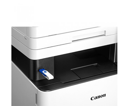 Impresora Multifuncional Canon ImageCLASS MF644CDW Color Inalámbrica ...
